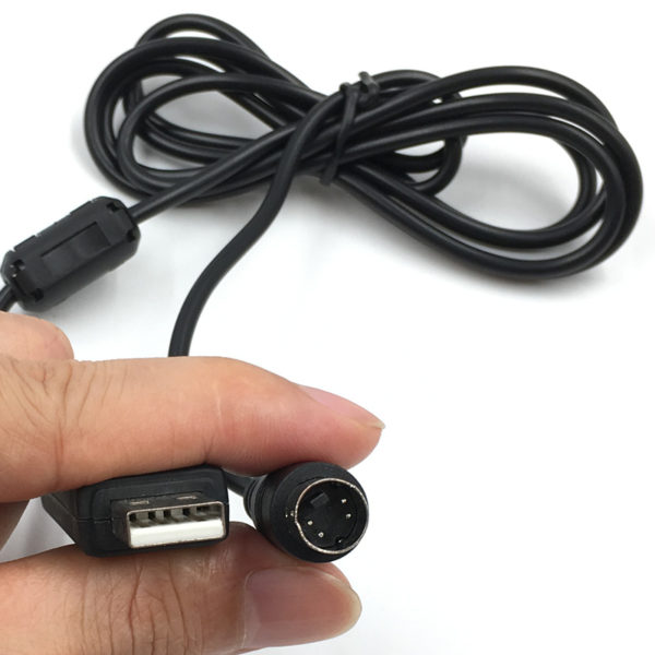 FIRMWARE UPGRADE DATA CABLE FOR FLYSKY REMOTE - iFuture Technology