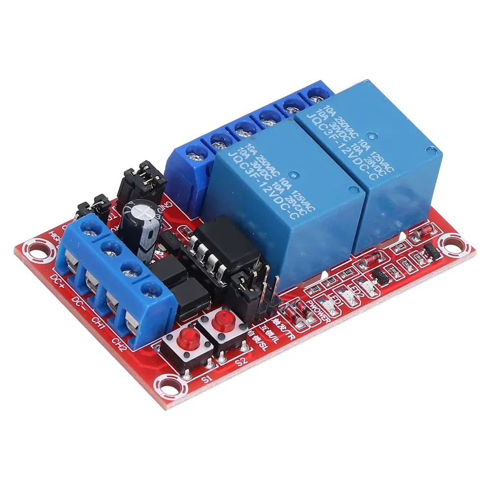 12V Self-Locking Interlock 2-in-1 2 Channel Relay Module - iFuture ...